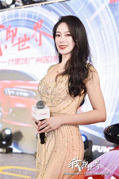 广州主持人嘉雯 更多优秀主持人关注哈雷星光传媒