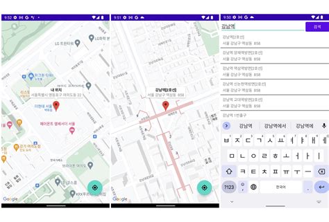 GitHub Jieunnnni Location Search Map App