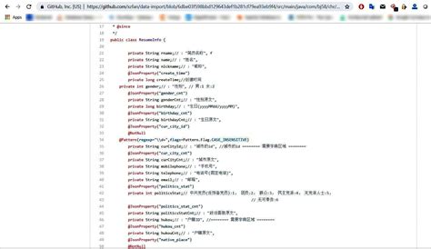 Unprotected MongoDB Leaks Resumes Of M Chinese Job Seekers