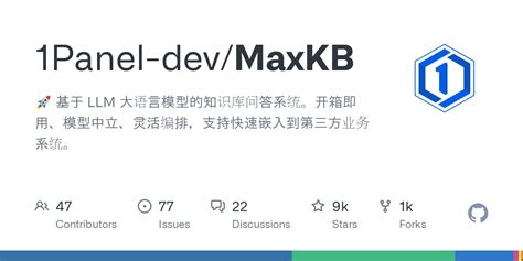 maxkb github workflows build and push python pg yml at main · 1panel dev maxkb · github