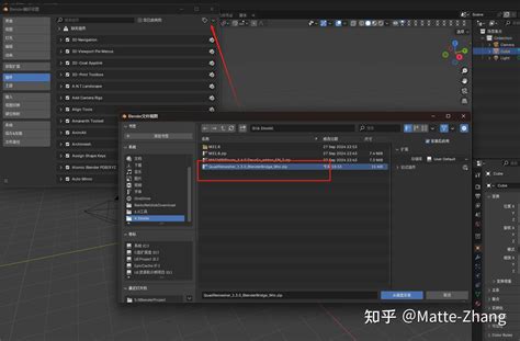 Blender自动四边形重拓扑工具《quad Remesher 插件》下载和安装方式 知乎