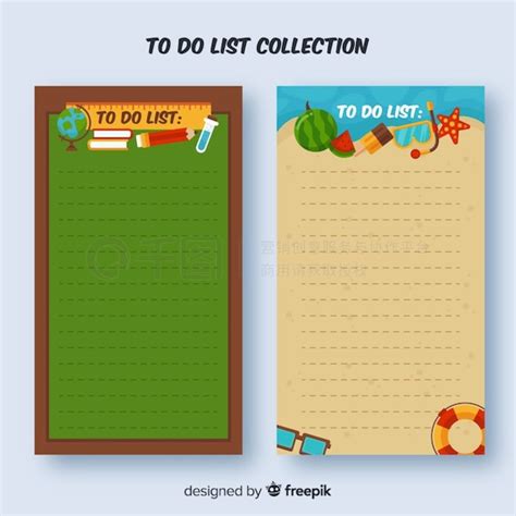 待办事项电商海报banner 一组待办事项列表 模板免费下载 Ai格式 626像素 编号65228061 千图网