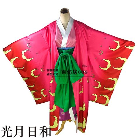 Jual One Piece Cosplay Kozuki Hiyori Costume Pink Wafuku Long Haori