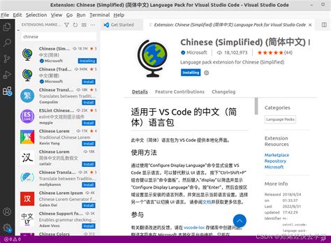 Linux系统编程（一）——环境搭建linux开发环境搭建 Csdn博客