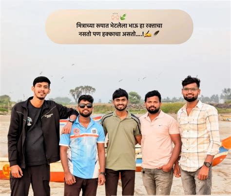 ️sunil Chavhan ️ Sunil28315 • Instagram Photos And Videos