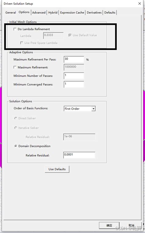 【hfss】ie仿真和手动剖分网格适应电大尺寸问题 Hfss Ie Csdn博客