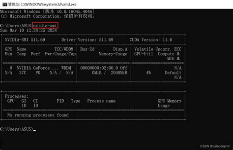 Windows系统查询cpu、gpu、cuda怎么看显卡cuda核心数量 Csdn博客