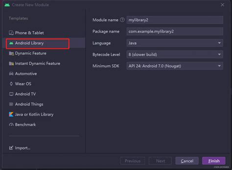 浅谈uniapp中开发安卓原生插件uni App怎么编写原生插件 Csdn博客