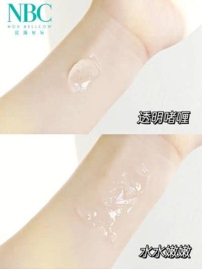 诺斯贝尔静电纺丝纤维膜技术 开创睡眠面膜护肤新纪元 南方企业新闻网