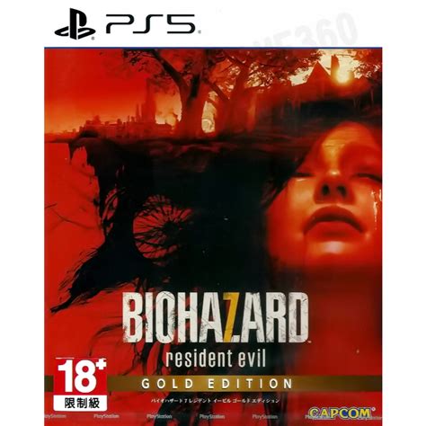 【全新未拆】ps5 Psvr 惡靈古堡7 黃金版 Biohazard Resident Evil 7 中文版 台中 蝦皮購物