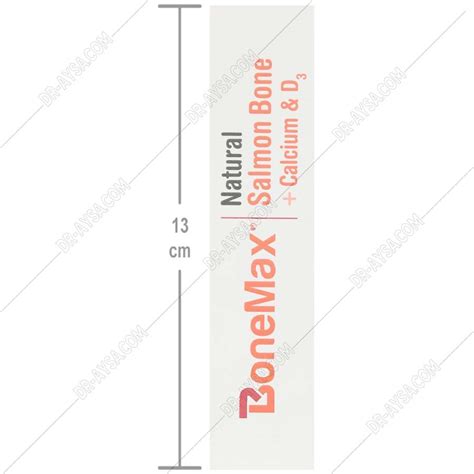 بن مکس Bone Max داروخانه دکتر آیسا