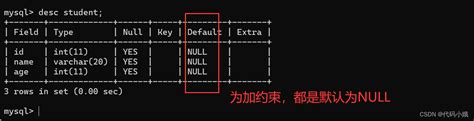 MySQL中常用的操作语句已汇总 阿里云开发者社区 MySQL中常用的操作语句已汇总 阿里云开发者社区
