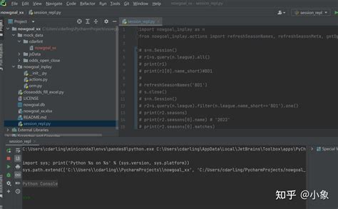 Python数据开发入门 知乎