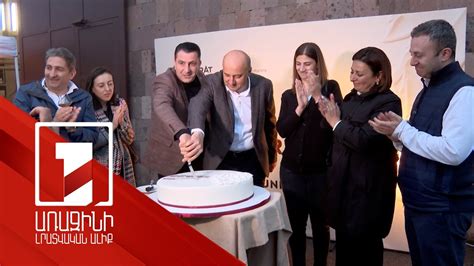 Երևանի կոնյակի գործարանի Բերդի մասնաճյուղը նշում է հիմնադրման 20 րդ տարեդարձը Youtube