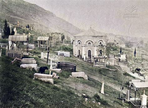 Iverieli ფოტო ელეფთერ ლაფაჩის არქივიდან