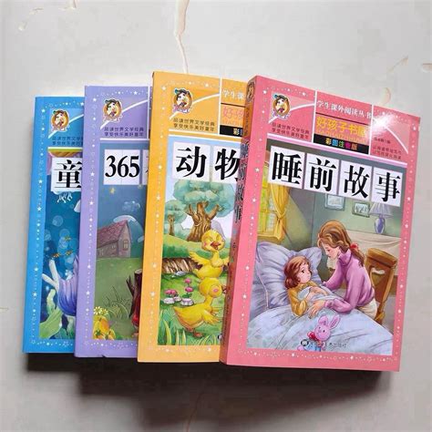 សៀវភៅ រៀនភាសាចិន Added A New Photo សៀវភៅ រៀនភាសាចិន