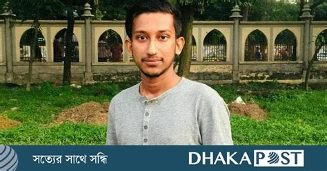 বিসিএস দিয়ে শিক্ষক হওয়ার স্বপ্ন ছিল ঢাবি শিক্ষার্থী মঞ্জুর