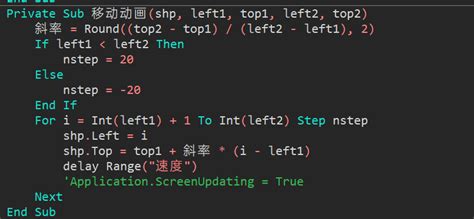 Excel Vba玩游戏学编程之汉诺塔 动画与递归 以及用户交互设计 郑广学汉诺塔 Vba永远的神 办公自动化技术分享