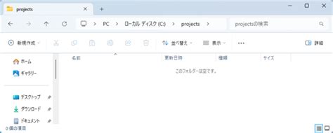 【c、blazor】webアプリ開発入門編（2）はじめてのblazor ～hello Worldを作る！～【aspnet Core】｜cnetプログラミング入門 ～初心者向けガイド