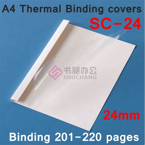 10pcs Lot Sc 24 Thermal Binding Covers A4 Glue Binding Cover 24mm 200