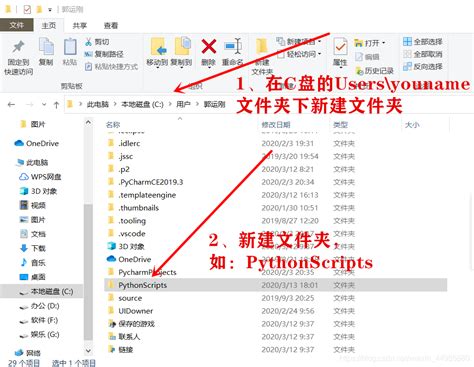 python搭建脚本环境，配置path环境变量设置超详细步骤 pythonpath变量 csdn博客
