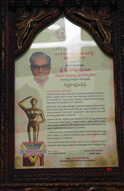 Producer K Raghava Stills Social News Xyz