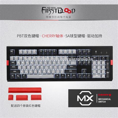 Oem Firstblood F Wired Mechanical Keyboard Cherry Switch Pbt Keycap Gamer Keyboard Gaming