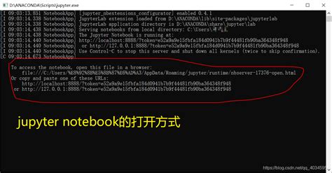 numpy入门及matplotlib数据可视化 numpy可视化 csdn博客
