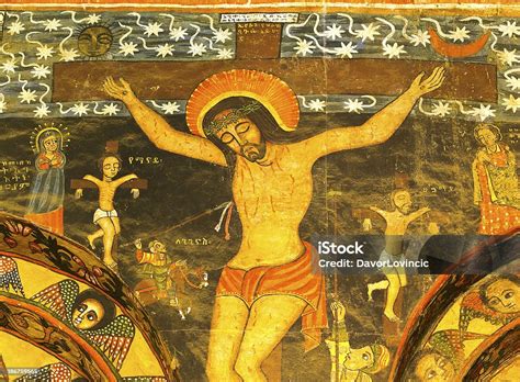 Ethiopian Orthodox Jesus