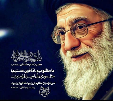 عکس نوشته های پروفایل مقام معظم رهبری آیت الله خامنه ای