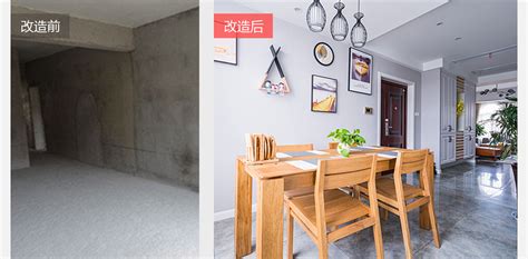 整装产品 精装房 南昌装修装饰公司 江西十大金口碑家装 南昌志远装饰官网