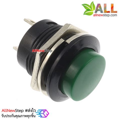 R13 507 Push Button Switch 16mm Round Reset Switch สวิตช์กดติดปล่อยดับสีเขียว Arduinoall ขาย