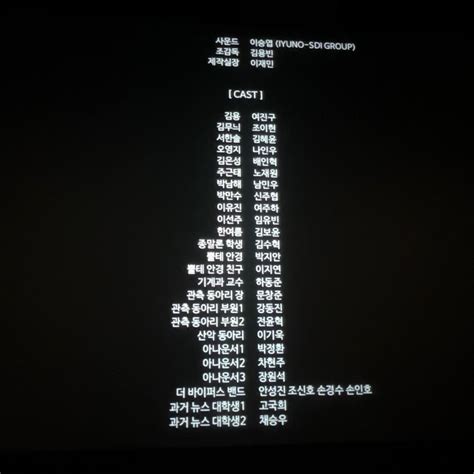 사이다콜라 On Twitter 사랑에 미친 김용 너무 귀엽고 찌질하고 사랑스럽고 귀여워서 김용이랑 울다가 웃다가 어떻게 시간이 갔는지 모르게 영화가 끝나버렸다ㅠ 너무