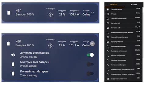 Network Ups Tools Synology How To Run The Nut Client In Os Home