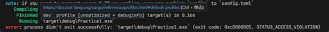 【rust】unsafe rust入门 rust unsafe csdn博客