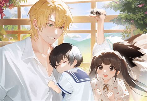 농장 재벌도 육아합니다 웹소설 카카오페이지