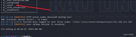 Joomla370 Cve 2017 8917 Sql注入漏洞复现 Csdn博客 Joomla370 Cve 2017 8917 Sql注入漏洞复现 Csdn博客