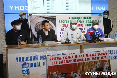 УИХ ын гишүүдийн тоог нэмэхийг эсэргүүцэв