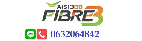 ตัวอย่างกระดาษคำตอบ Tedet ครับ Culminate Survey Facebook