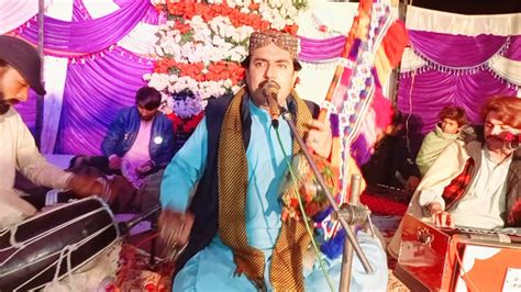 Masoom Dill Medi Kon By Aijaz Faqeer Mehboob Ali Murk Youtube