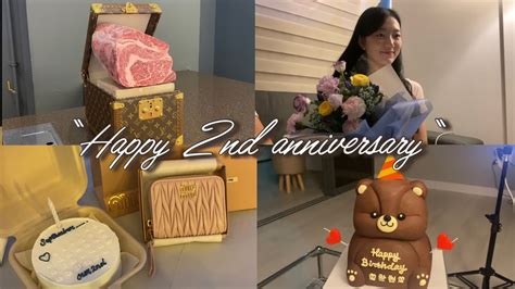 Vlog 기념일의 달 💘2주년남자친구 생일 이속우화 구우몽 미우미우 지갑 언박싱 애플워치 셀프네일💅🏻 Youtube
