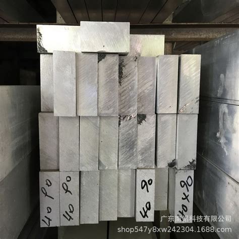 批发国标铝排 非标铝排 6061铝条 6063铝扁条 实心铝块铝板铝方棒 阿里巴巴