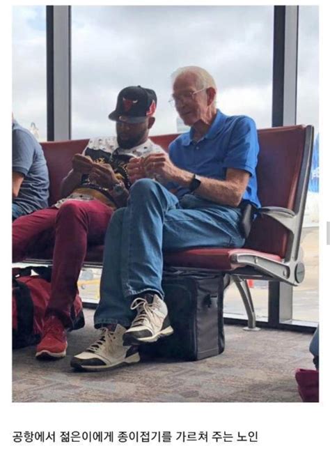 인류애 상실 극복짤 모음 ㅠ 감동 폭발 인스티즈 Instiz 이슈 카테고리