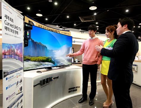 한국 세계 최초 지상파 Uhd 방송 시작