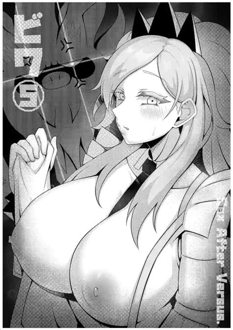 Sex After Versus Biwa 5 Nhentai Hentai Doujinshi And Manga