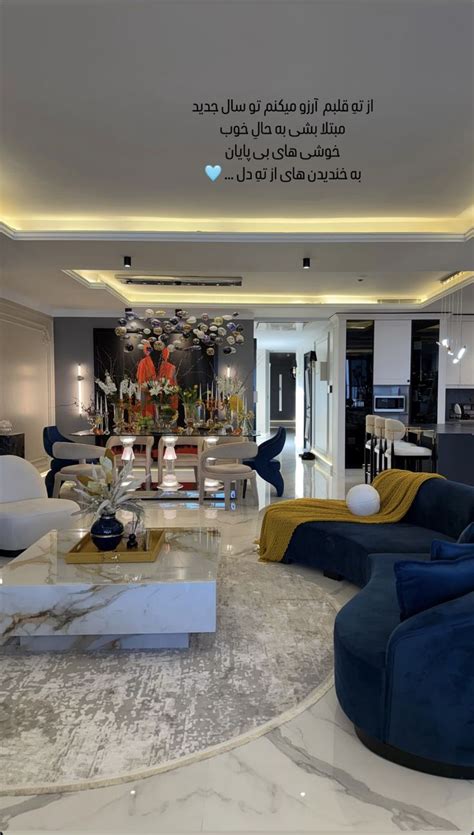 Pin By Yara Maan Aljashaam On حمام سباحة داخلي Staircase Interior Design Sleeping Room Design