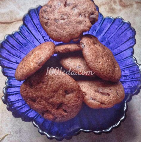 Как приготовить печенье с шоколадной крошкой Вкусное печенье от 1001 ЕДА