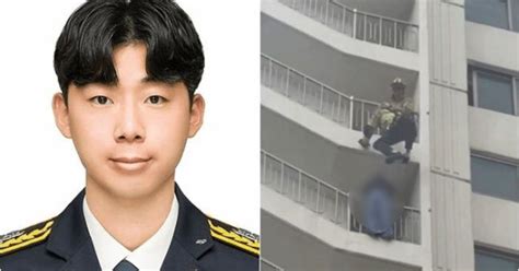 13층 난간에 매달린 여성‘특전사 출신 소방관이 몸 던져 구했다