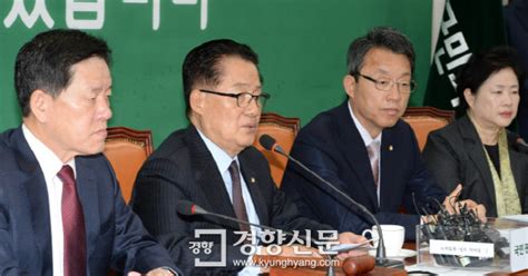 국민의당 박지원 정부·여당 시도 때도 없는 색깔론 매도 용납할 수 없다