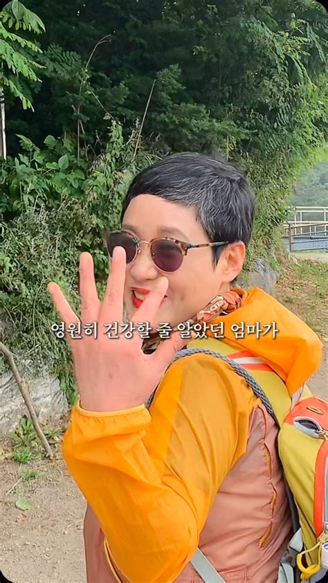 모공읽는 피부학 박사 리겐스킨랩 대표 이승연 슈퍼젝션 입점 교육 전주피부관리⠀ 여러분의 클렌징 점수는 몇점인가요